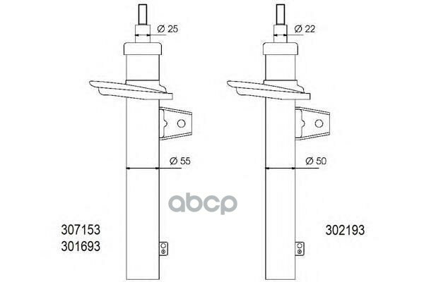 Амортизатор AL-KO арт. 307153