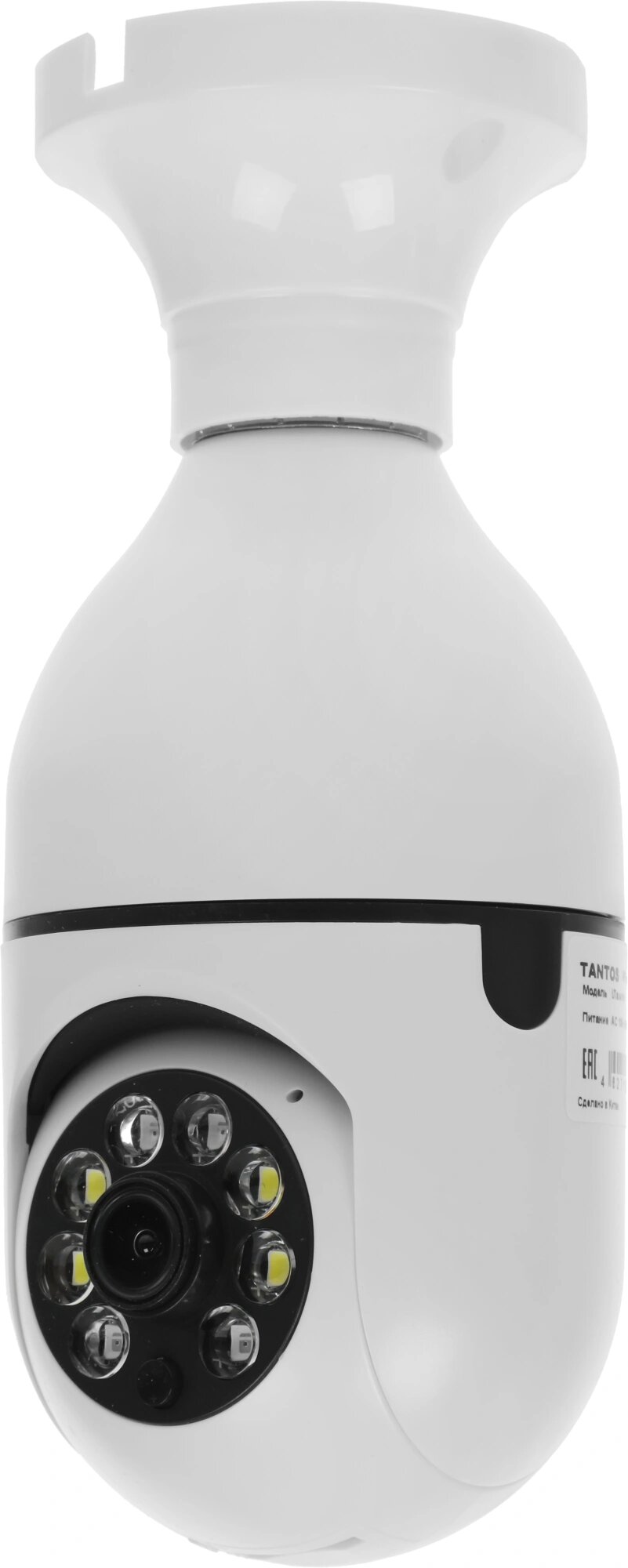 00-00305937 / Камера видеонаблюдения IP TANTOS iЛампа, 1080p, 3.6 мм, белый [00-00305937]