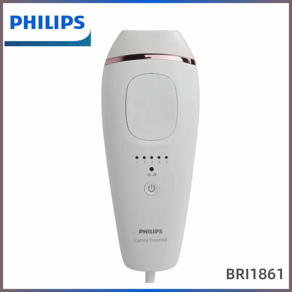 Philips Фотоэпилятор BRI861