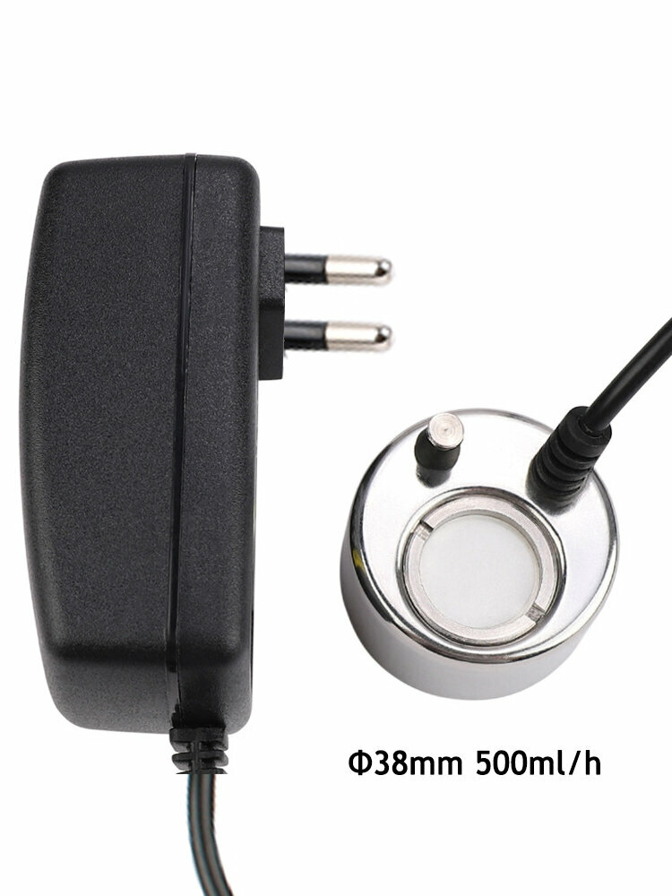 Ультразвуковой парогенератор увлажнитель воздуха, генератор тумана с блоком питания в комплекте,24 В