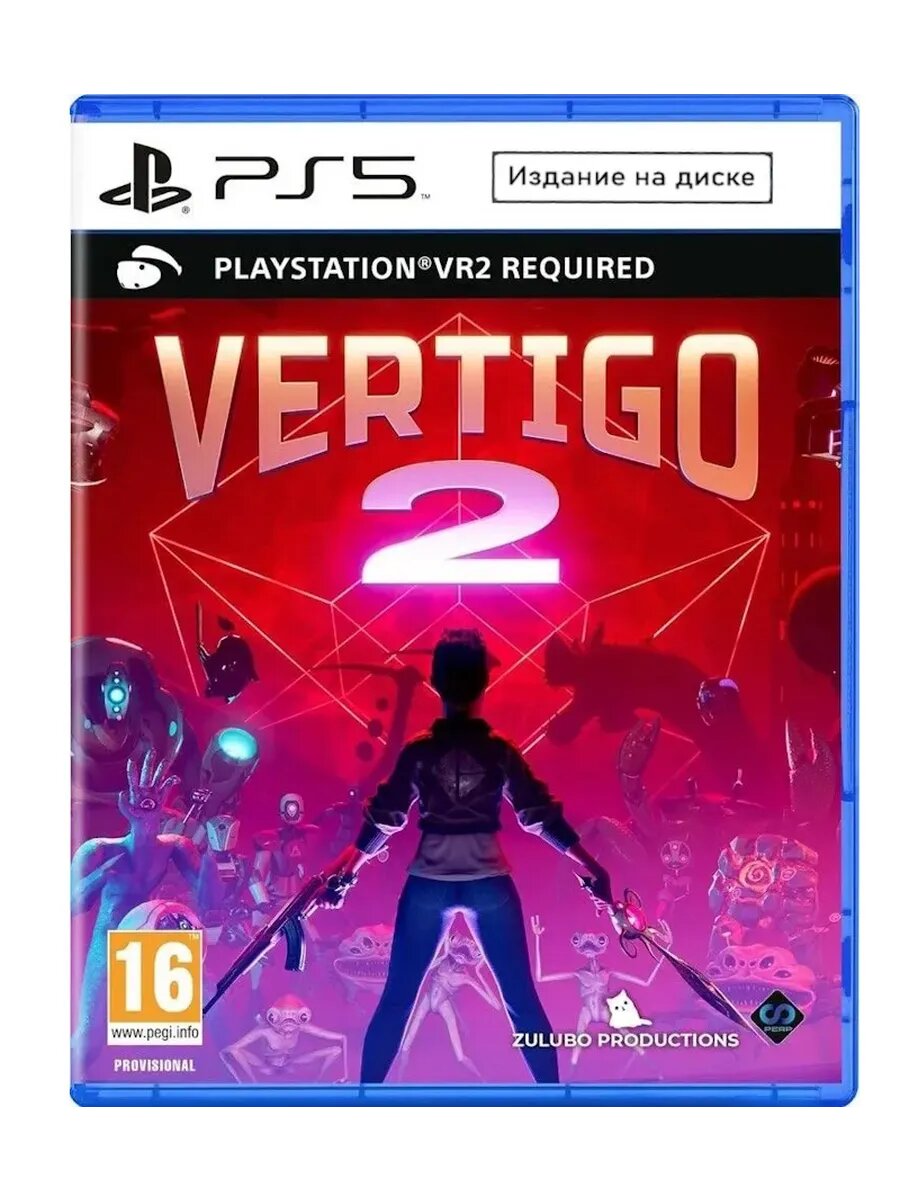 Игра VR2 Vertigo 2 (PS5) английская версия