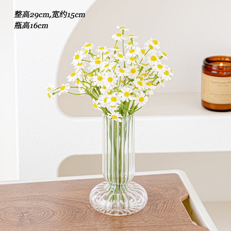 Букет "Ромашки-маргаритки", имитация, 12 шт