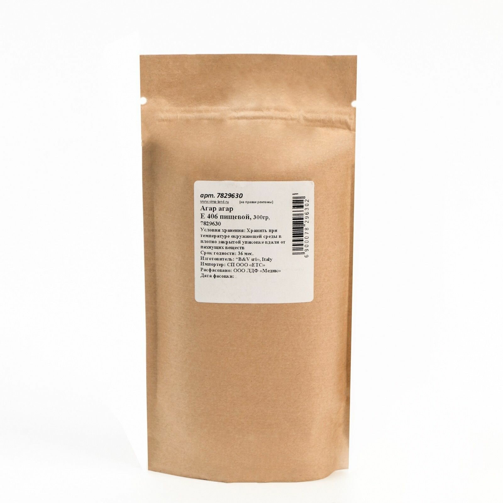 Агар Агар 900, 300 г