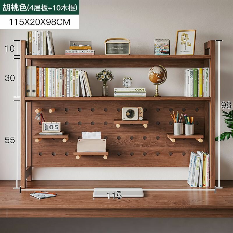 Деревянная настольная полка для хранения, подходит для письменного и офисного стола,98,20,115, светло-коричневый