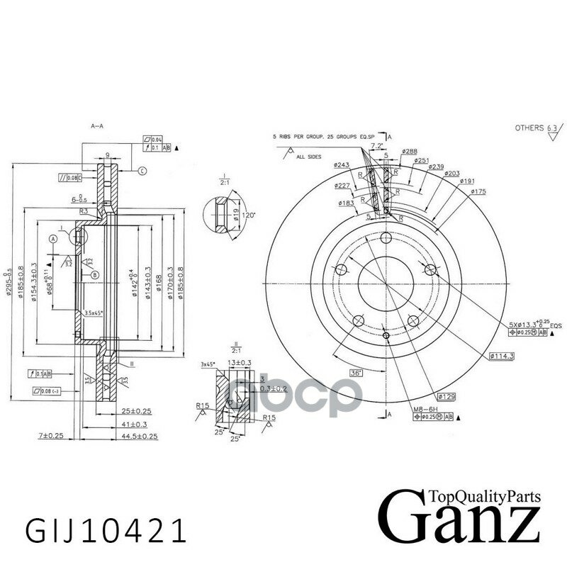 Диск тормозной передний с покрытием для MAZDA 3 (13-19)/ AXELA (13-19)/ CX-3 (13-) GANZ GIJ10421 GANZ арт. GIJ10421
