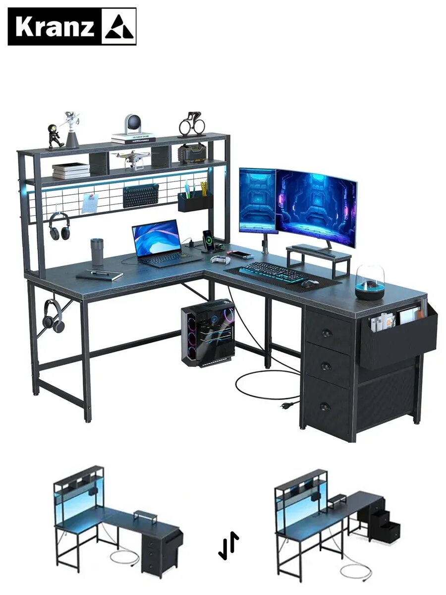 Игровой стол KRANZ, L-образный, с подсветкой, для дома и офиса