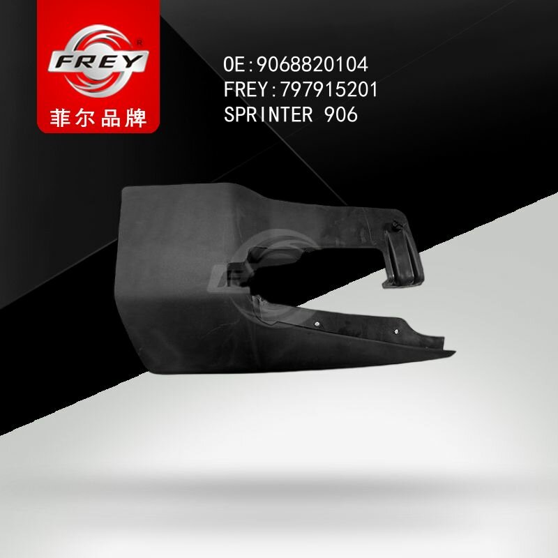 FREY Брызговик, Mercedes Benz SPRINTER 906, OEM:9068820104