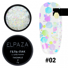 Гель лак ELPAZA TWINKLE 2,7мл