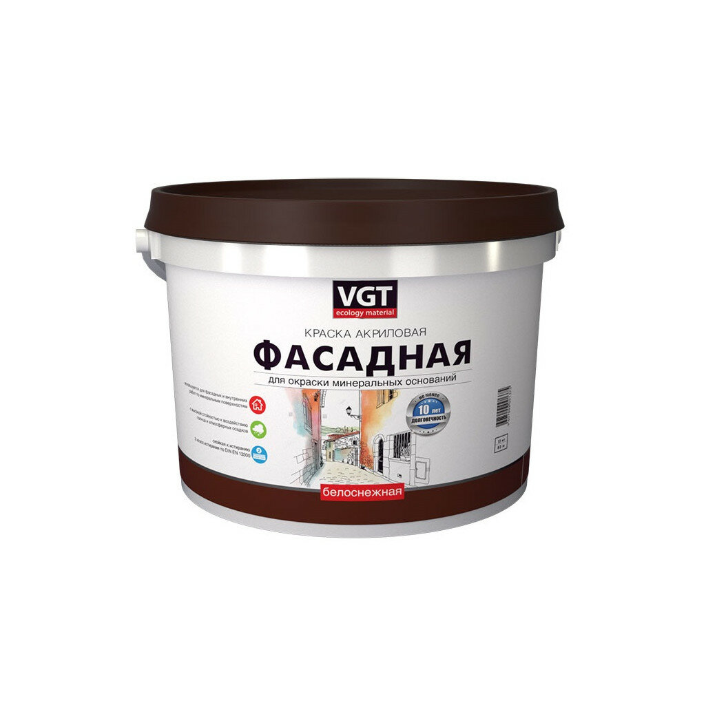 Краска Vgt ВД-АК-1180 фасадная, белоснежная, 3 кг для подкраски и ремонта фасадных участков