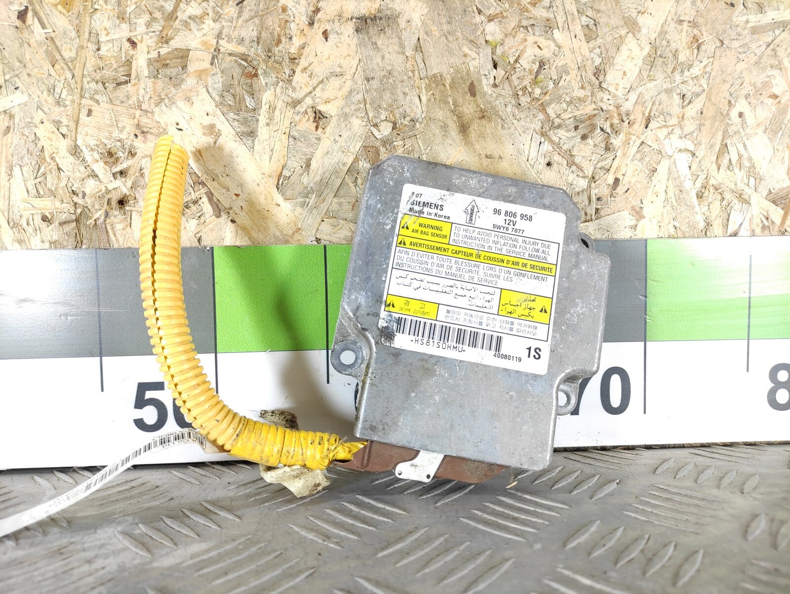 Блок управления Air Bag CHEVROLET Aveo 2005-2011 96806958