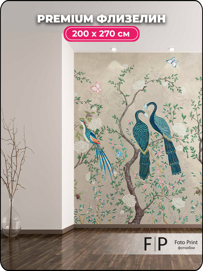Фотообои на стену флизелиновые Foto Print "Птицы на ветвях цветущих деревьев на сером фоне" 200x270 см (ШxВ)