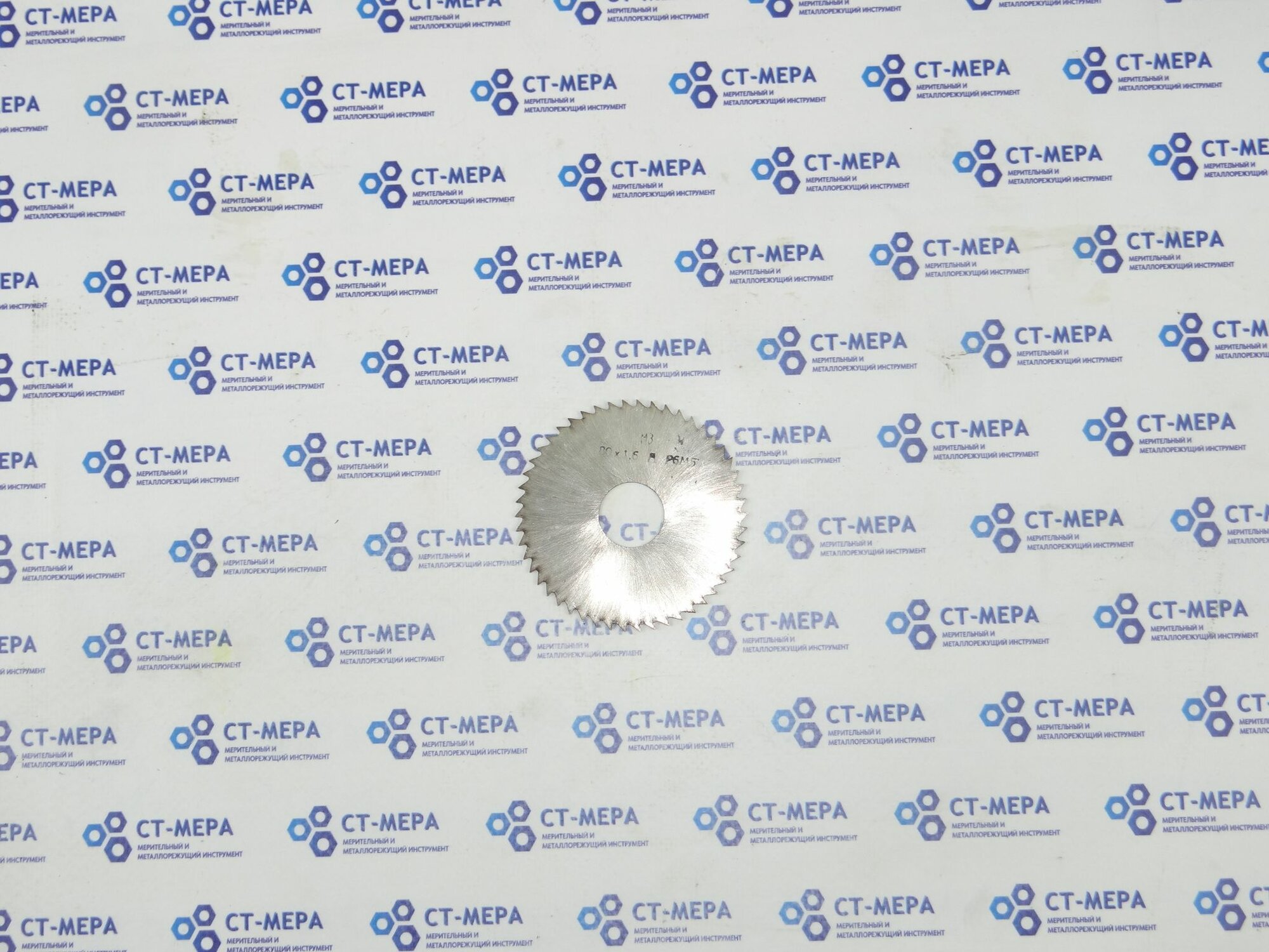 Фреза отрезная по металлу 80х1.6х22мм z 50 Р6М5 без фаски без ш/п