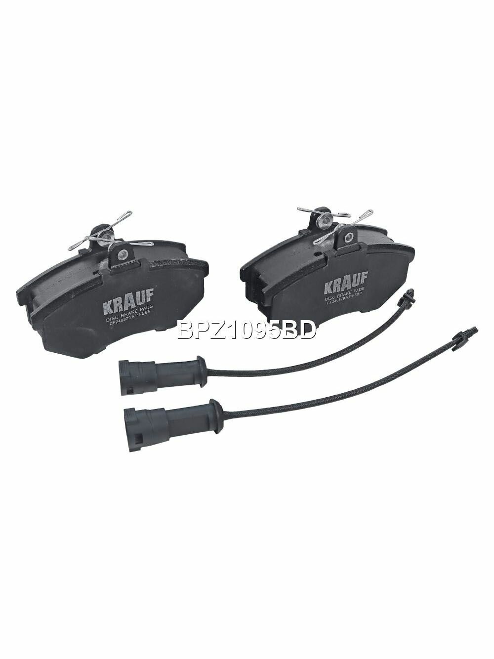 Колодки тормозные дисковые Audi 80 90 100 Chery A3 Cowin Eastar Tiggo Volkswagen Passat B3, B4, передние