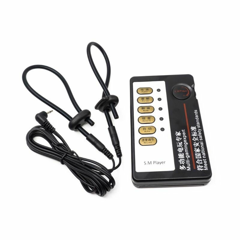 Электростимуляторы