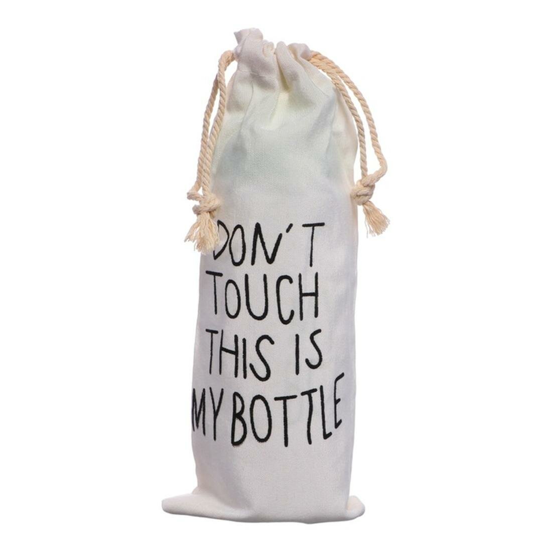 Бутылка для воды My bottle, 500 мл, 19×6 см, мешок в комплекте, цвет микс