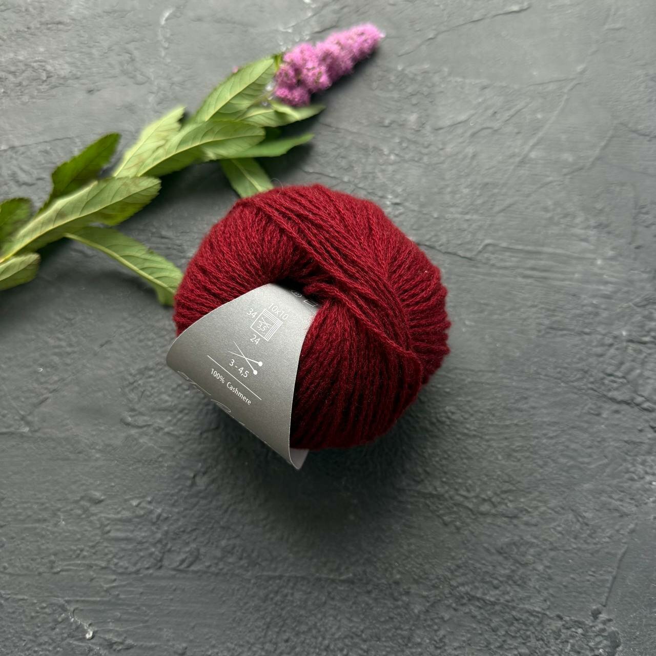 Пряжа для вязания Casagrande Top Cashmere (19.024) 3 мотка по 25 г/112 м