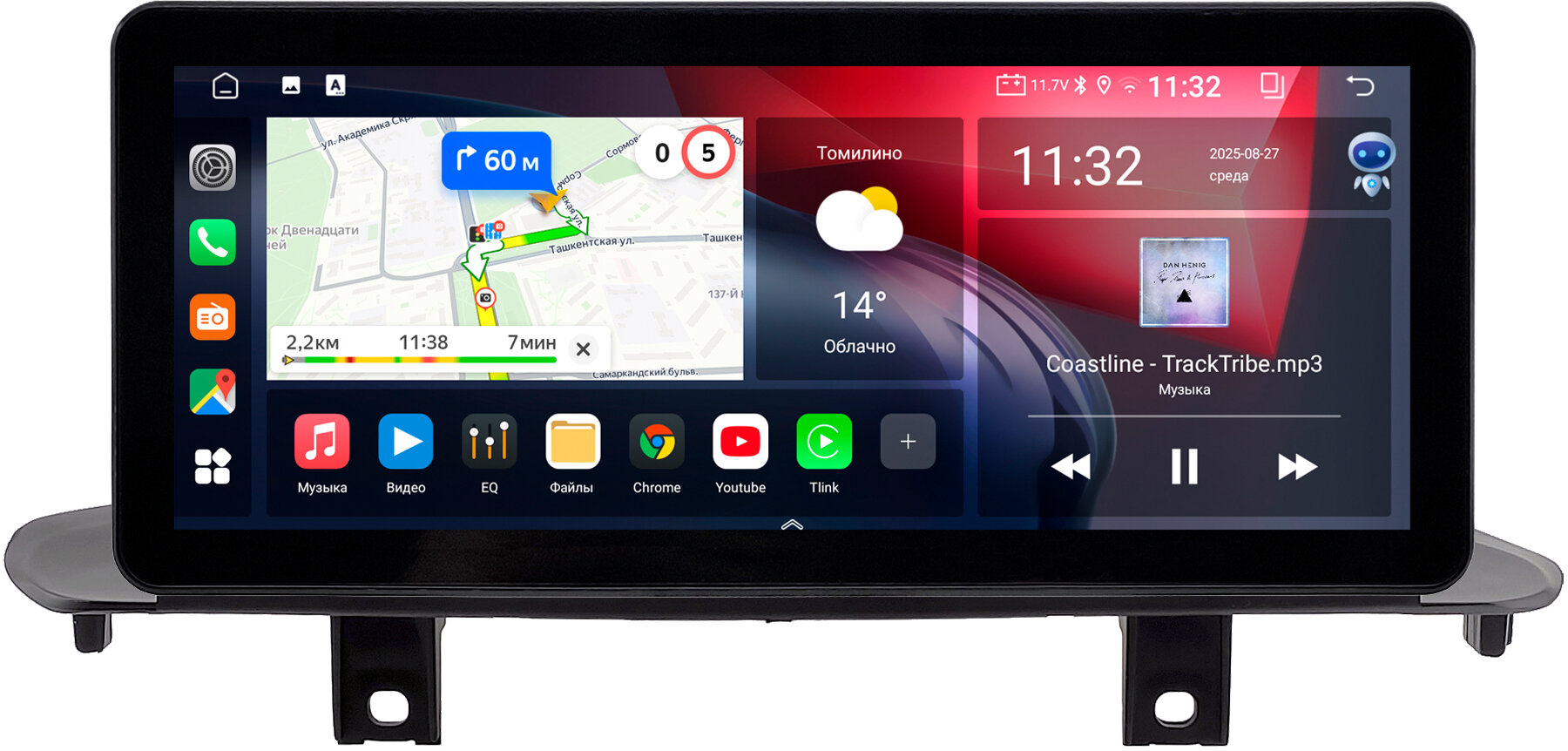 Штатная магнитола BMW X5 (F15) 2013-2018 10.25 дюйма Canbox GTR-4025-0113 на Android 10 (CarPlay, 4/64, DSP, QLed) Audi Style