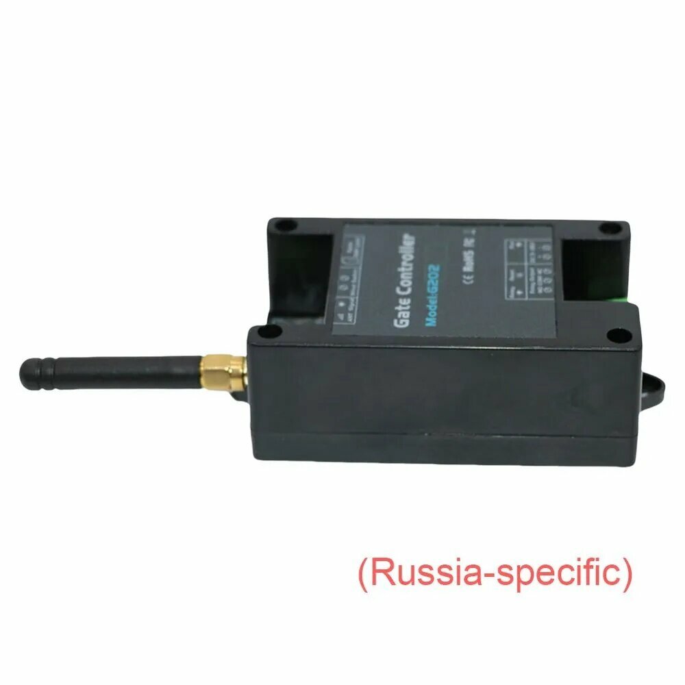 Беспроводной GSM контроллер 2G для удаленного управления реле и ворот