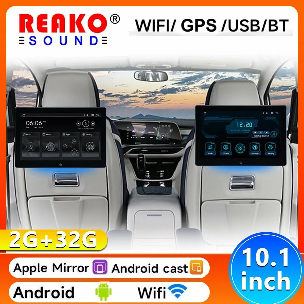 Автомагнитола, диагональ: 10.1", 2 DIN, 2ГБ/32ГБ