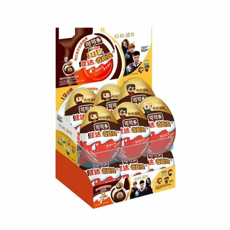 Шоколадное яйцо Kinder "Джой" Funko "Гарри Поттер", без сахара, 240 г