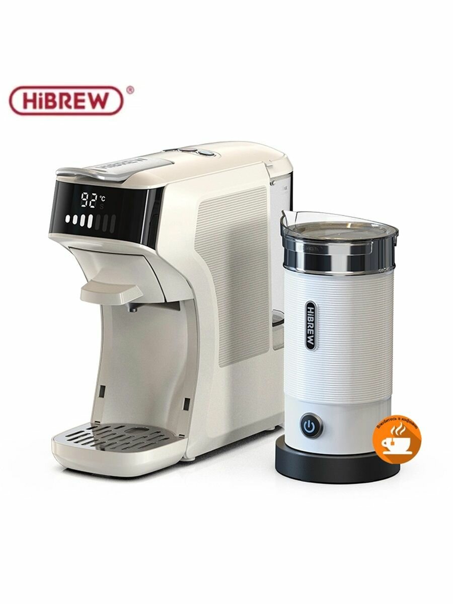 Кофейный автомат