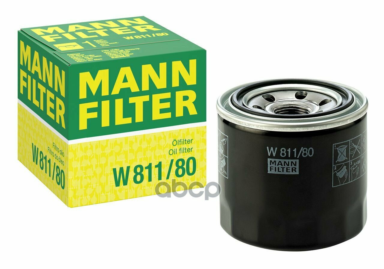 Фильтр масл MANN-FILTER w811/80 MANN-FILTER арт. w811/80