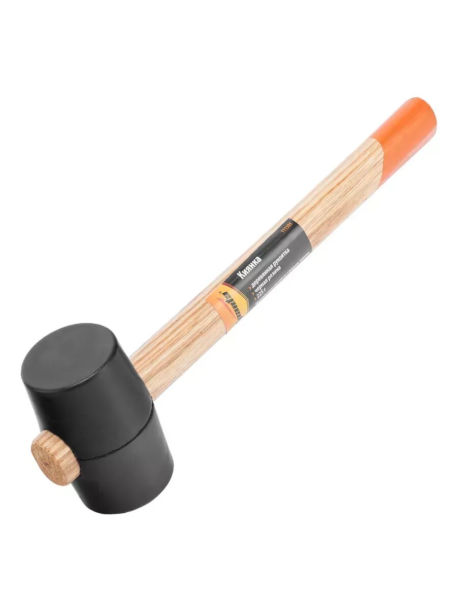 Киянка резиновая 225 г деревянная рукоятка