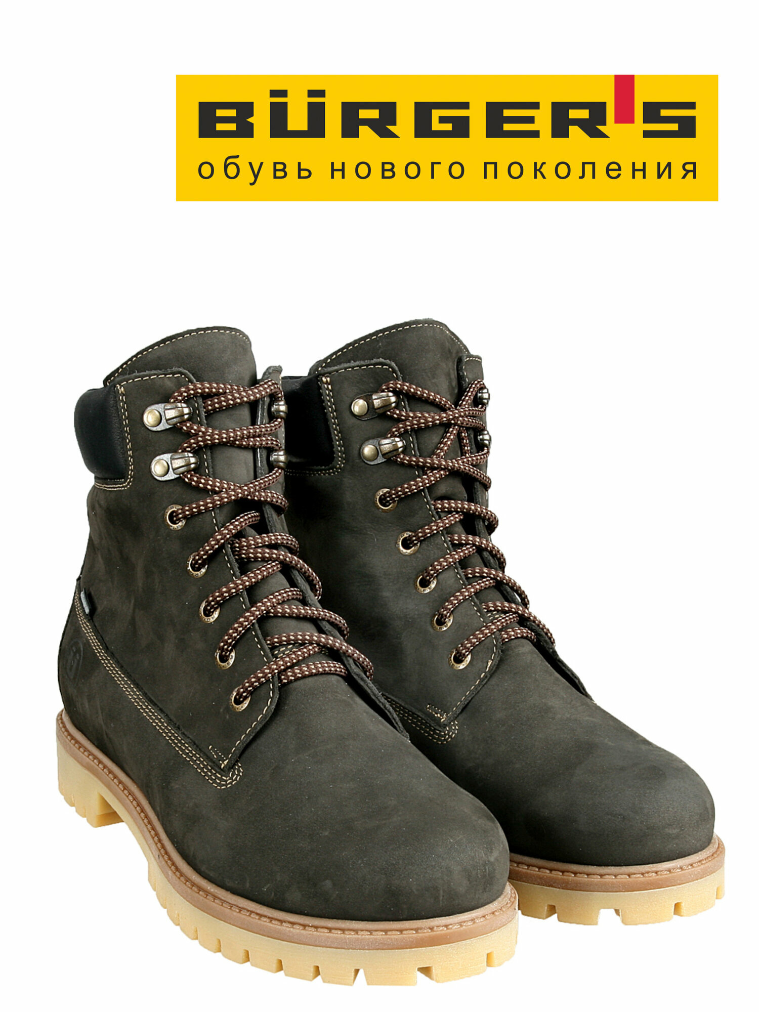 Ботинки тимберленды BURGER'S байка защита АКВАСТОП