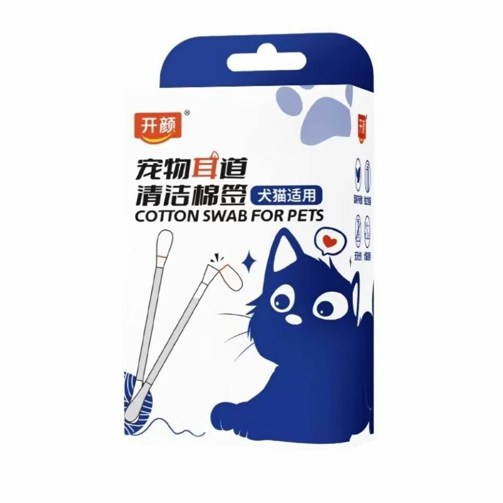 Одноразовые двусторонние ватные палочки с лосьоном для мягкой чистки ушей животных от клещей, 2 упаковки 100 штук