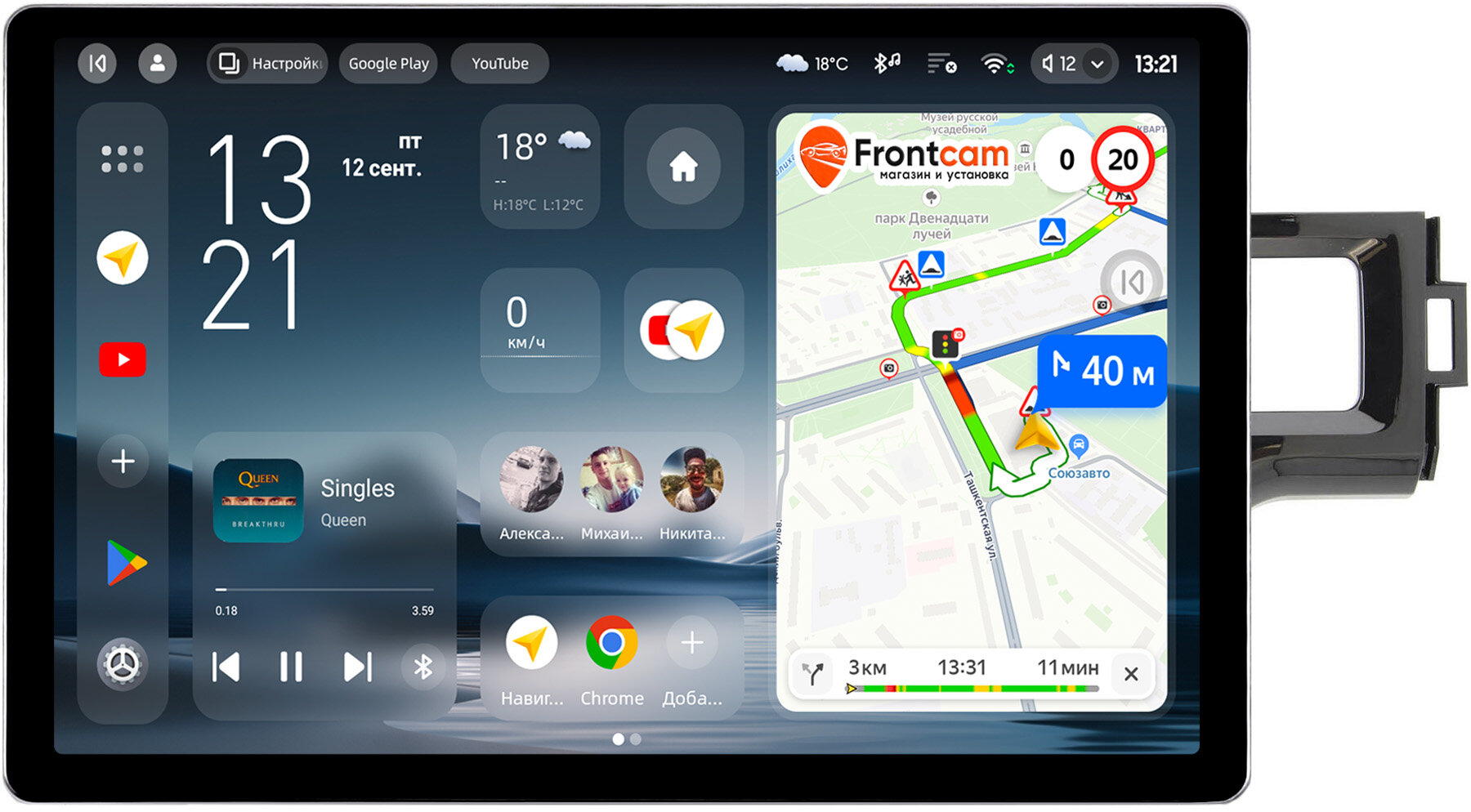 Штатная магнитола Honda Stepwgn 5 2015-2022 Teyes CC4 Pro YTJ-1 Din 13 12/256-1099 13 дюймов на Android 13 (4G-SIM, DSP, QLed)