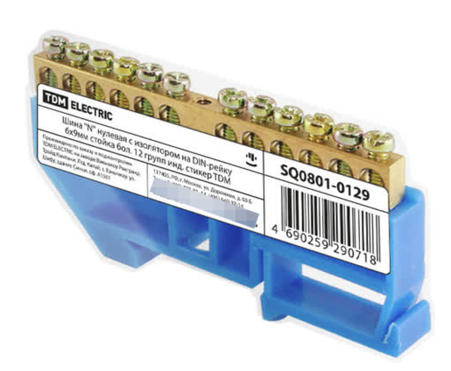 Шина TDM Electric / ТДМ Электрик нулевая с изолятором на DIN-рейку, контактная группа латунь, винты из оцинкованной стали, 6х9мм, 12 групп, 100А, SQ0801-0129 / соединитель проводов