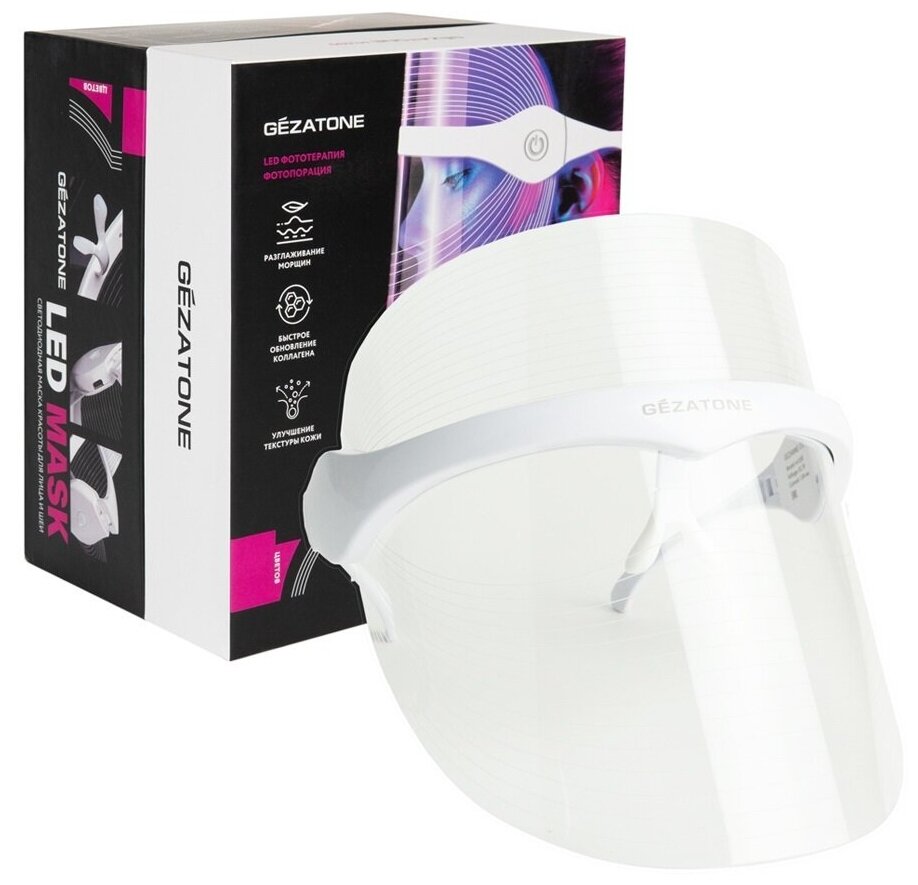 Gezatone, Светодиодная LED маска для омоложения кожи лица и шеи с 7 цветами m1030