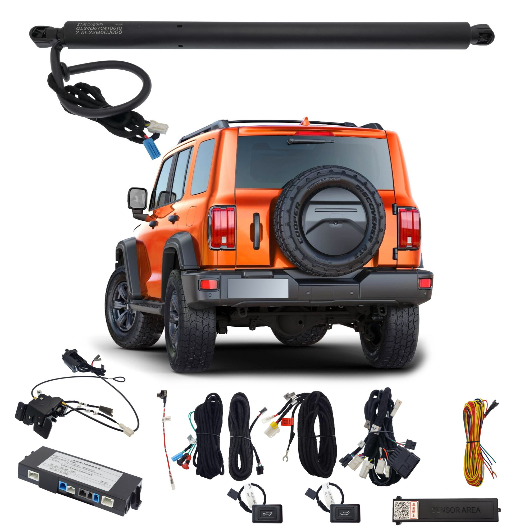 Электропривод двери багажника Tank 300 2021+ c кик сенсором / Wide Media