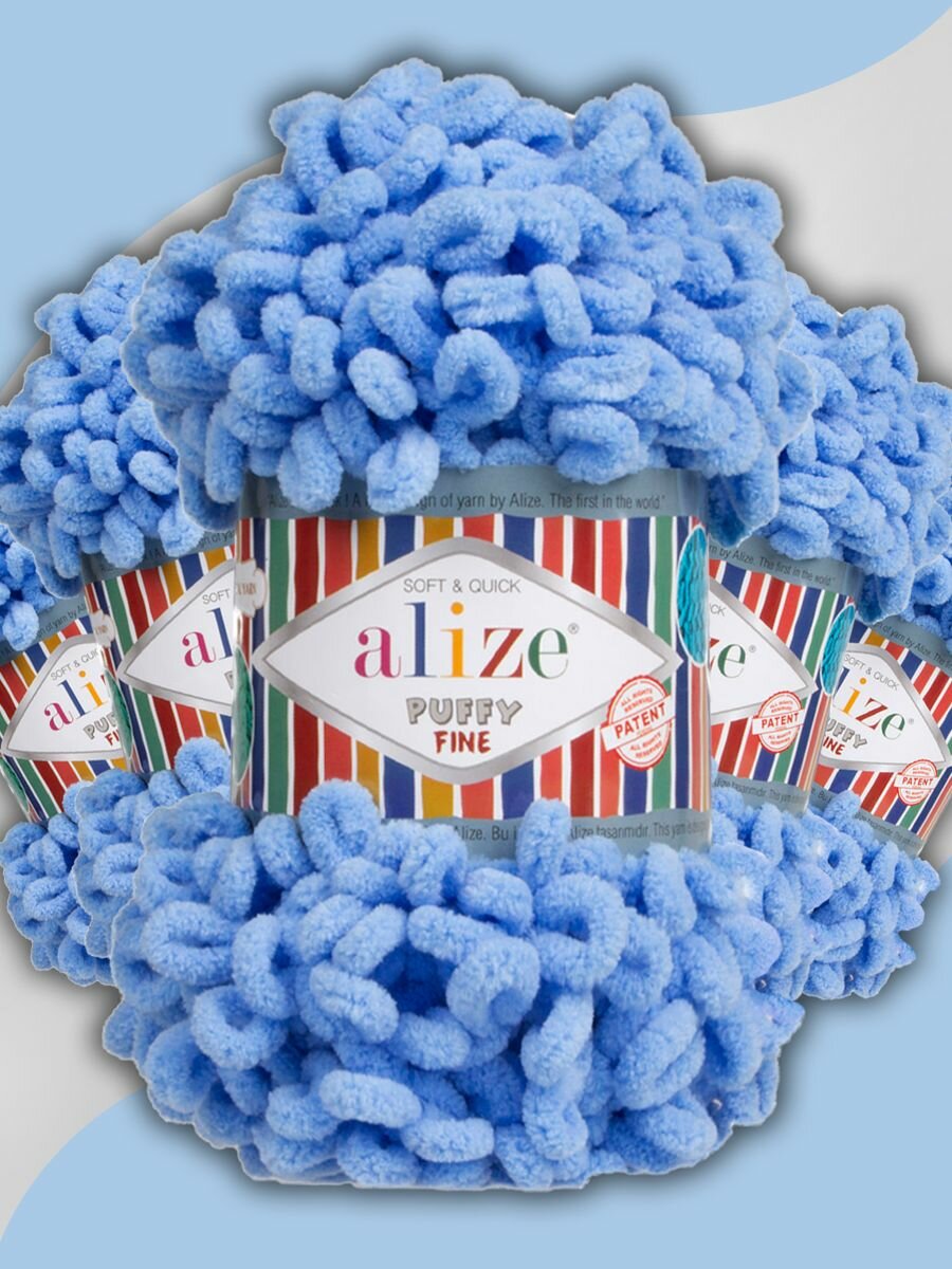 Пряжа для вязания Alize Puffy Fine плюшевая, цвет 112 голубой, 100 г / 14 м, 5 мотков