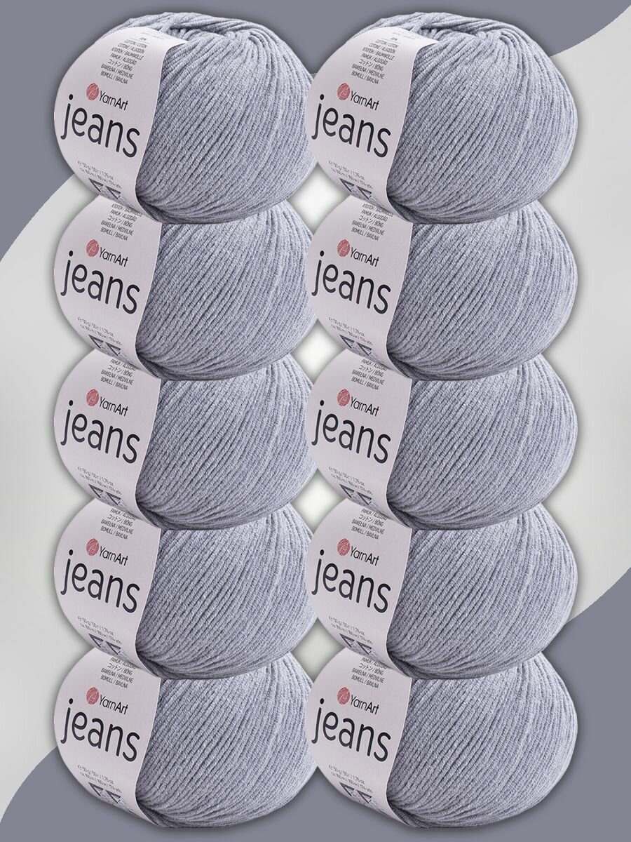 Пряжа для вязания YarnArt Jeans цвет 46 темно-серый, 10 мотков