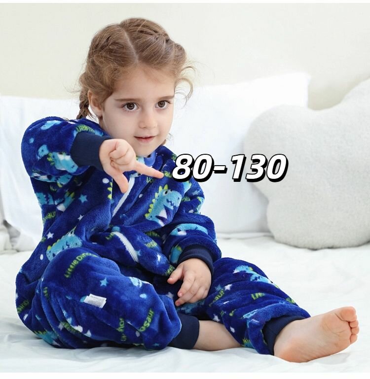 Детский спальный мешок с длинными рукавами