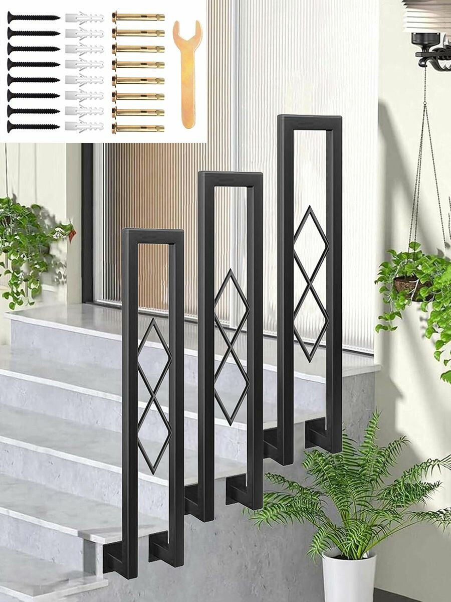Черные металлические перила боковой монтаж, для помещений/балкона/крыльца, в стиле модерн