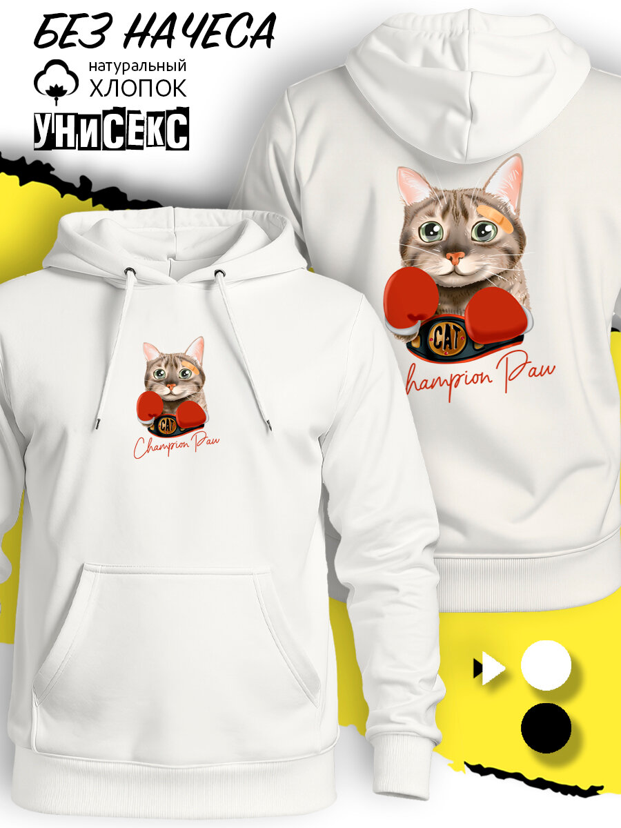 Худи Толстовка свитшот кот боксер champion paw