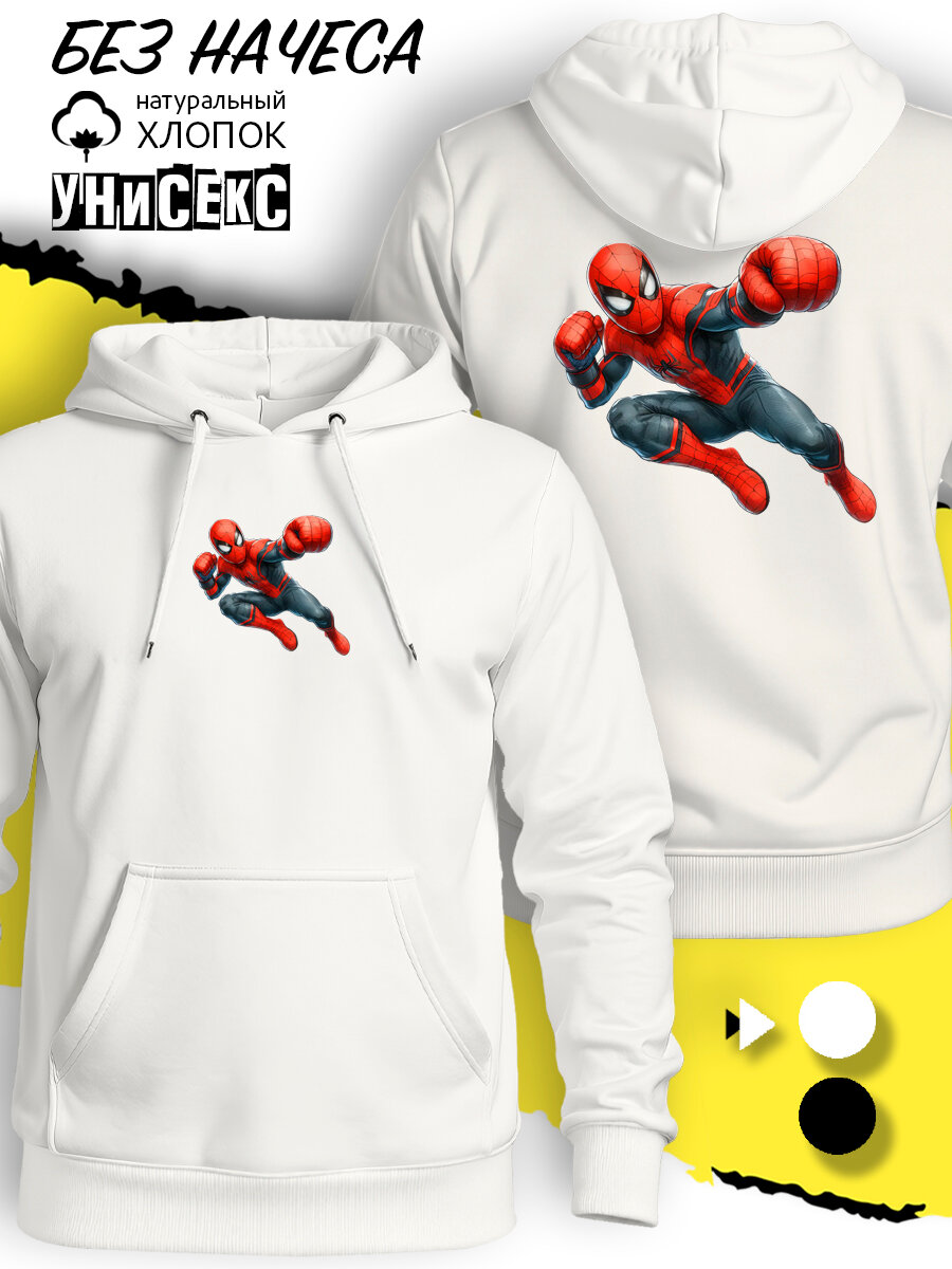 Худи Толстовка свитшот с Человеком Пауком Spider Man