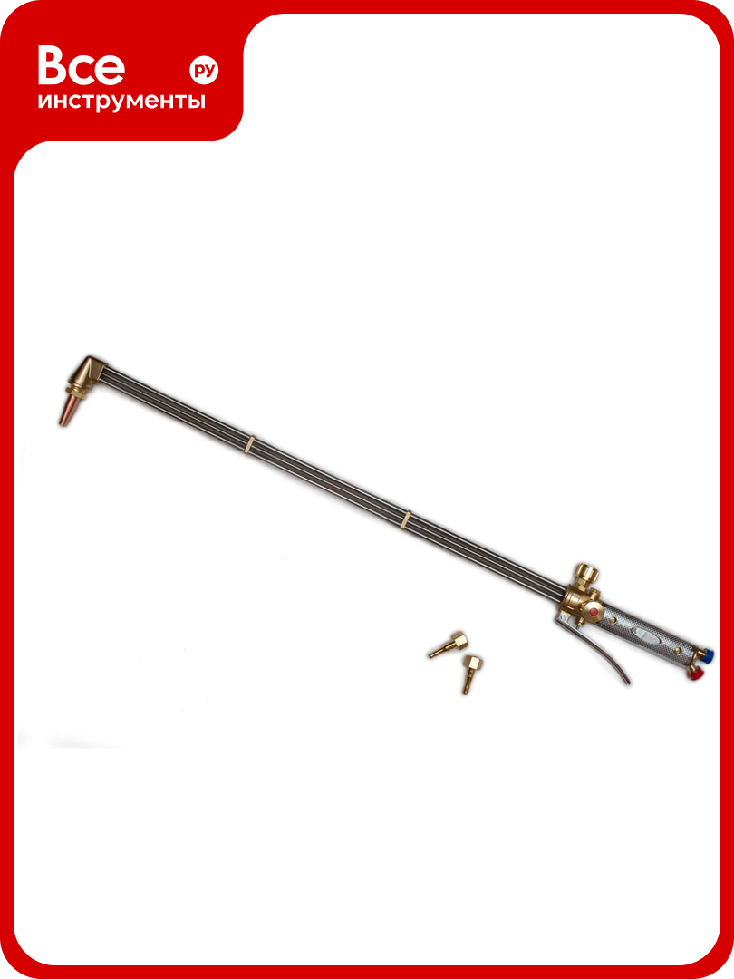 Трехтрубный пропановый резак ИНКО-250П, рычажный (удл. 850мм до 250мм) 00000139417, металлический, 0.2 кг, 250 мм