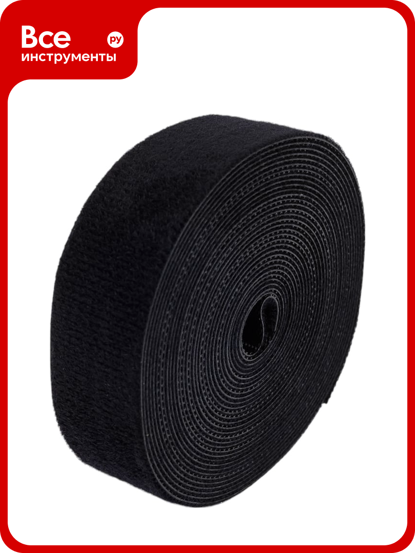 Лента (липучка) в рулоне Cabeus ширина 25 мм, длина 5 м, черная ROL-5x25-BK, организации кабелей