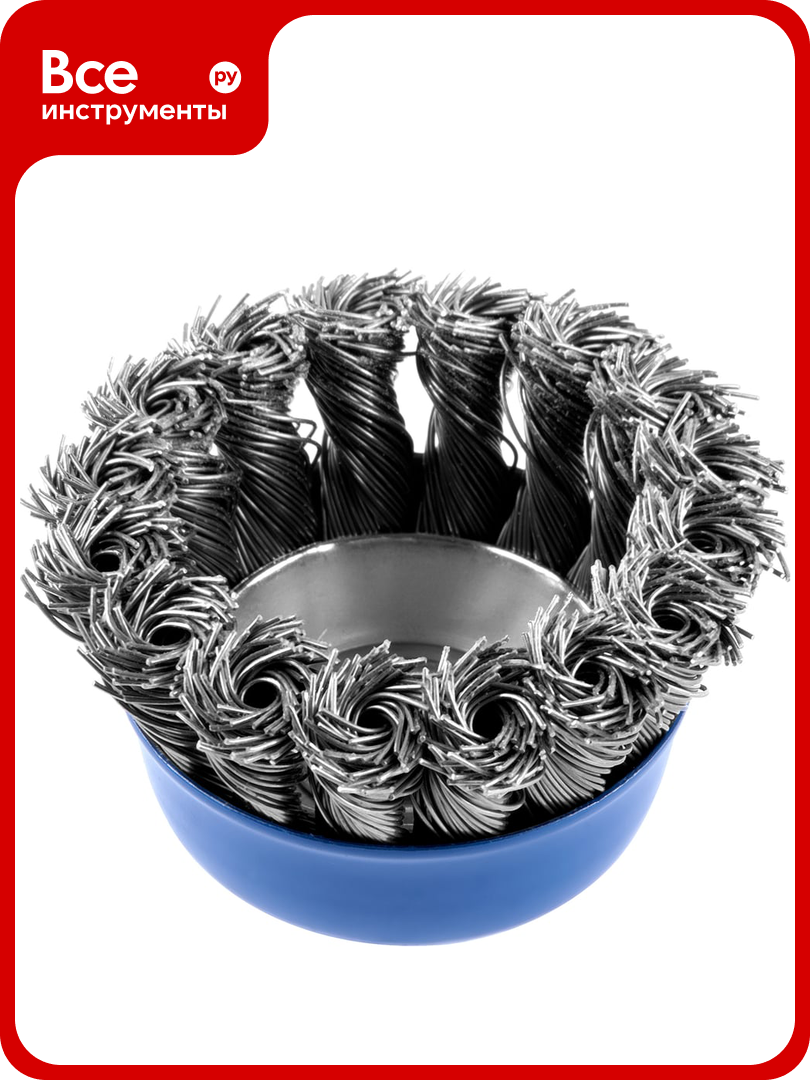 Кордщетка стальная витая для УШМ 65 мм грубая MONOGRAM 106-984, 0,5мм, из крученой