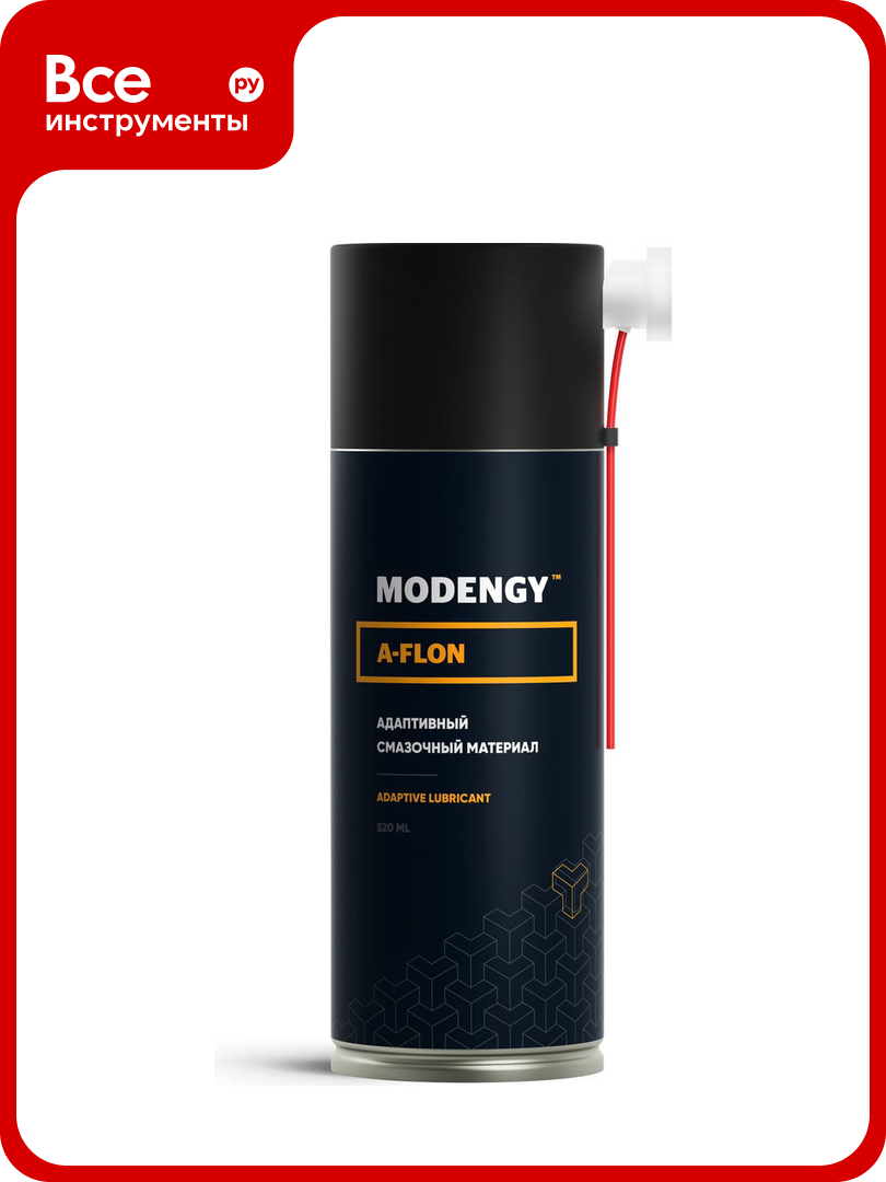 Адаптивная сухая смазка MODENGY A-FLON 99811, Сухой адаптивный смазочный материал на основе политетрафторэтилена (ptfe)