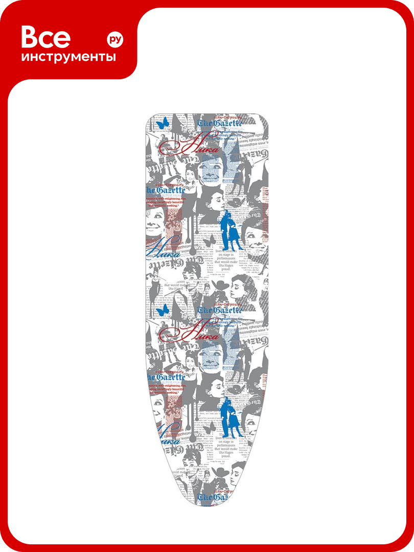 Чехол для гладильной доски Nika НИКА 125x40см с поролоном антипригарный NKCPA, 125x40см