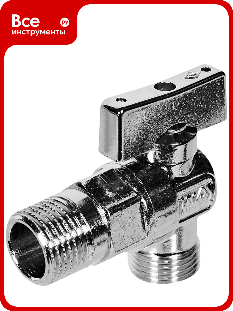 Кран шаровый угловой Bugatti Miami 1/2x1/2 08840024 RG0093E8HC3NSF – латунный с ручкой‑бабочкой для стиральных