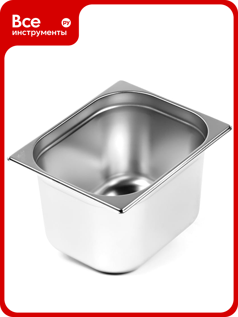 Гастроемкость Luxstahlx8'x200 га12 2x8, для приготовления