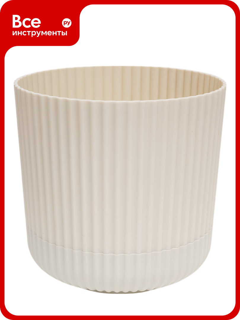 Кашпо IDEA вельвет D140 мм 1,6л с пристегнутым поддоном, белый ротанг М 3180 D140 мм, для любого интерьера