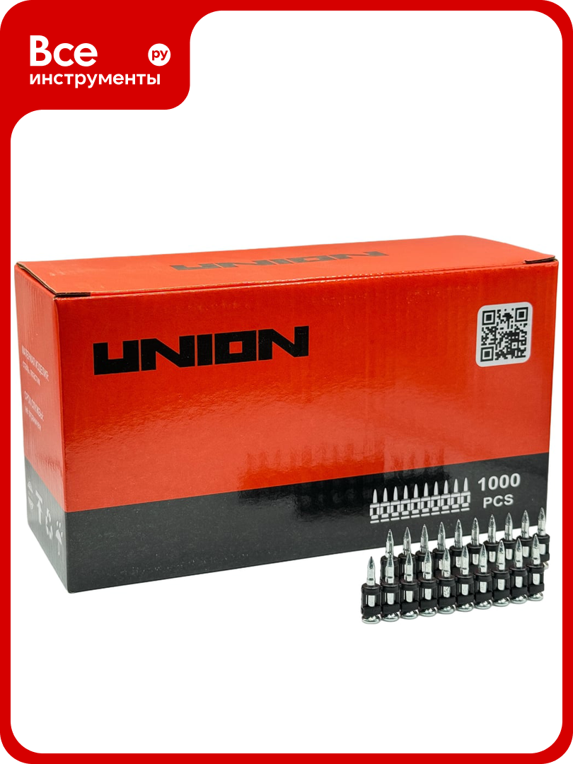 Кованые гвозди по бетону UNION UT-GP 3,05x22 для монтажного пистолета,