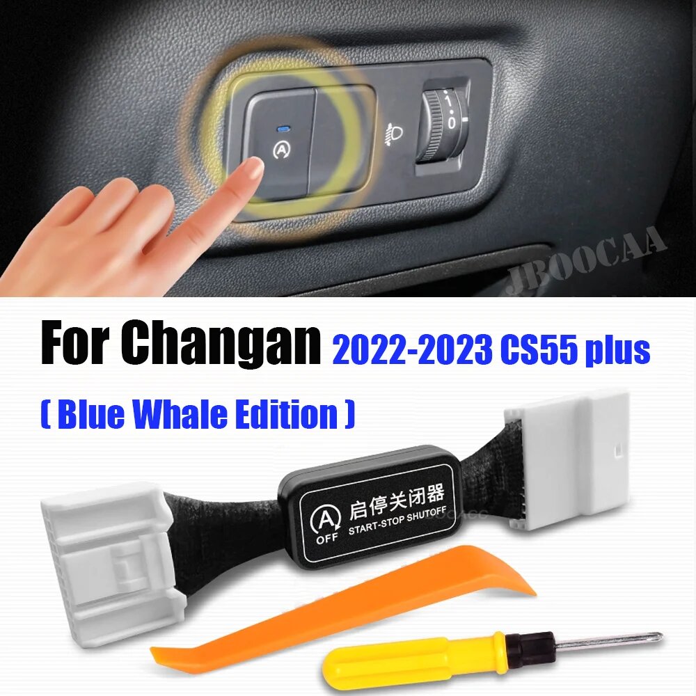 Для Changan CS55 plus CS35 CS75 Oshan X7 Start-Stop Disable Автоматическое отключение устройства Closer Engine System Off Plug i-stop Cancel Kit for CS55 Plus 22-23B