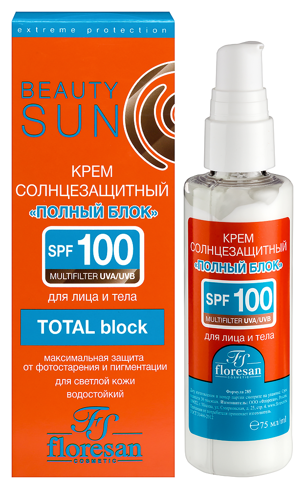 Floresan beauty sun солнцезащитный крем «полный блок» spf100 75 мл